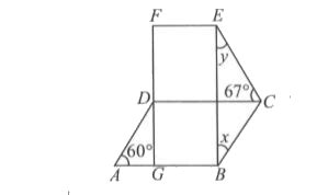 In The Given Figure Not Drawn To Scale ABCD Is A Parallelogram And