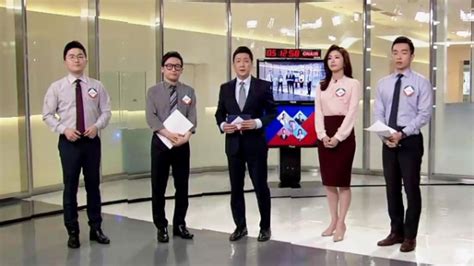 풀영상 4월 19일 금 정치부회의 다시보기 Jtbc 뉴스