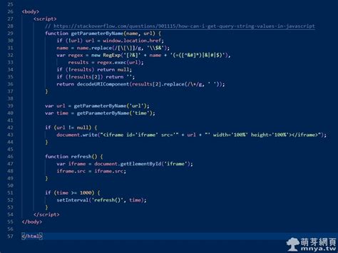 Iframe Script 中央 Goldpoxxy