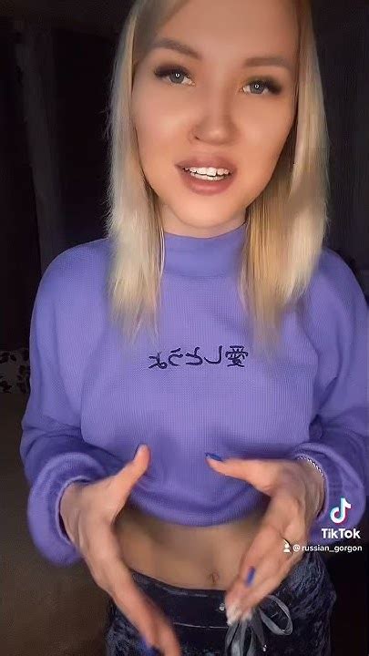 Предубеждение и гордость😒 Youtube