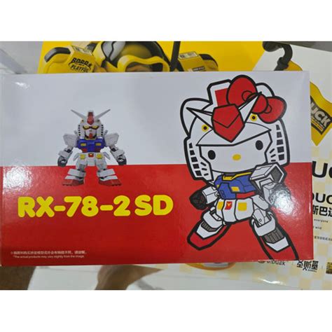 Jual Sd Rx 78 2 Sd Model Kit Hello Kitty Garansi Part Kota Tanjung