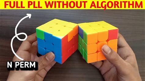 Learn Full Pll Without Algorithm Part 5 In Hindi Youtube