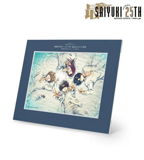 「最遊記25th Exhibition」の早期通販が開始！公式パンフレットやキービジュアル複製原画、アクスタなど全13種！購入特典ではsns風