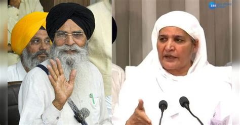 Sgpc Election Shiromani Committee President Election Begins Harjinder