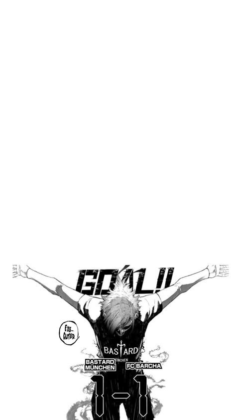 Michael Kaiser Wallpaper