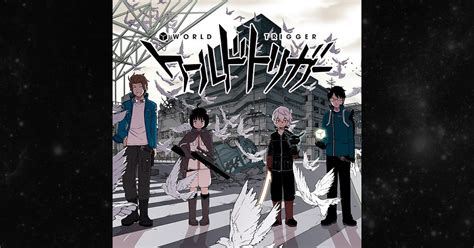 『特別上映版 ワールドトリガー2nd シーズン』12月25日〜2週間の期間限定上映が決定！ Screen Online（スクリーンオンライン）