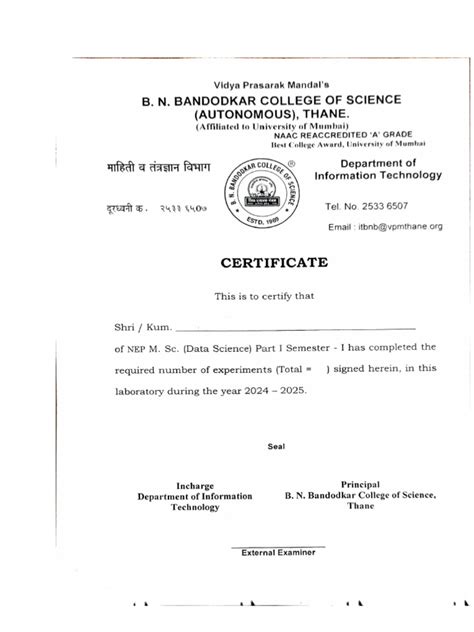 Hpc Practical 2025 Pdf Computational Problems Algorithms And Data Structures