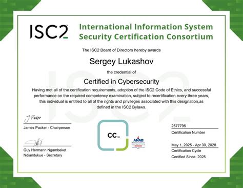 Cybersecurity Isc2 Certification Sergey Lukashov