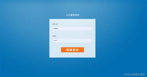 基于python爬虫天气预报数据可视化系统设计与实现（django框架）基于python天气预警系统的设计与实现 Csdn博客