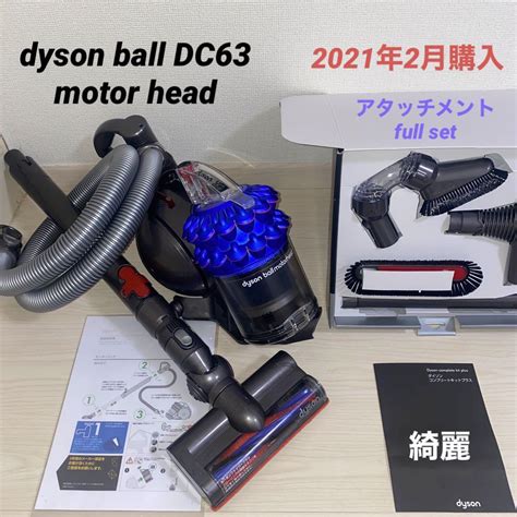 綺麗 ダイソン掃除機dc63モーターヘッド再値引 Dc48 Cy24 Cy25 By メルカリ
