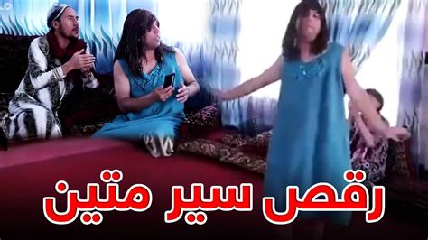 مستی و پای کوبی سیر متین بوجی خنده Youtube