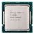 Характеристики процессора Intel Core i7-10700K
