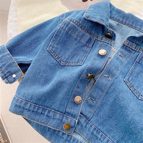 کت جین کیدز کالا کیدزکالا