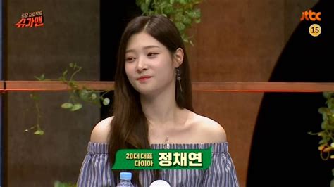 진리의 여나깡 네이트 판