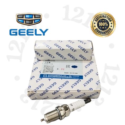 GEELY SPARK PLUG PROTON X70 IRIDIUM SPARK PLUG PROTON X70 K8RTIP ...