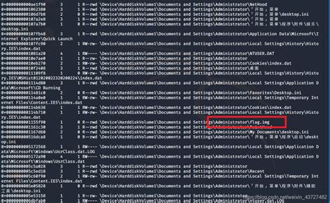高校战“疫”网络安全分享赛 Misc Ezmemandusb Writeup Csdn博客