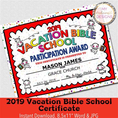 2019 Vbs Certificate Vacation Bible School Instant Download 8 5x11