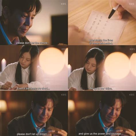 Youth Of May Korean Drama Quotes Kdrama Quotes Drama Quotes