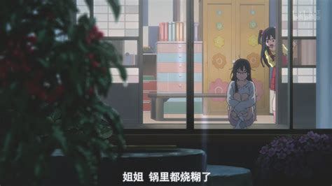 《玉子爱情故事》超详细万字逐帧解析（中）——饼藏青涩的告白 哔哩哔哩