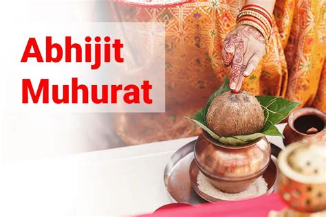 Shubh Muhurat 2024 Learn About Various Muhurats Date And Timing