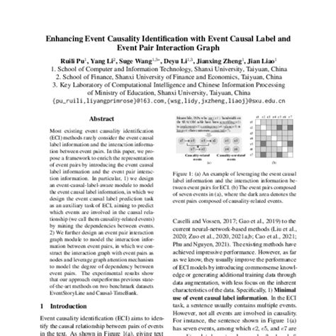 Enhancing Event Causality Identification With Event Causal Label And