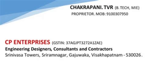 Electrical Safety Audit Service In Gajuwaka Visakhapatnam Id