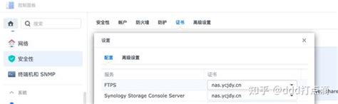 Nas Docker Https Ipv