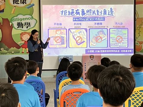 修正性平三法38上路 北港警前進校園宣導