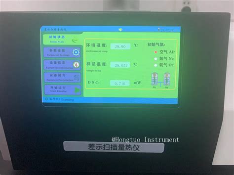 Dsc Analysis Measuring Device Differential Scanning Calorimeter