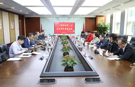 学校领导率队到北京理工大学电动车辆国家工程研究中心调研交流 广西科技大学