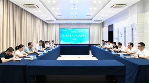 我区举行第五十三期亲清直通车·政企恳谈会