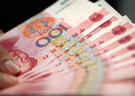 上半年陕西跨境人民币收付金额创新高凤凰网陕西凤凰网