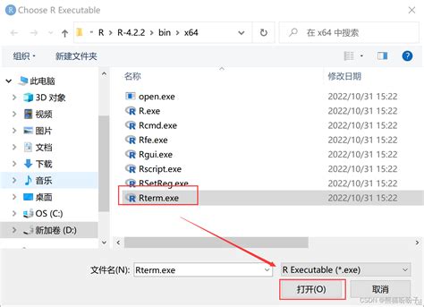 R与RStudio的安装教程_choose a specific version of r-CSDN博客