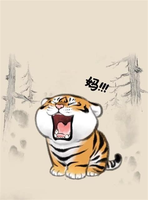 Top H N Con H Cute Xinh Nh T Co Created English