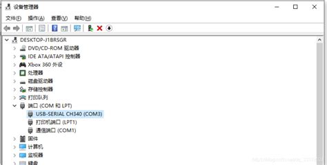 【精选】基于esp32与phyphox的dis实验制作（1）arduino Phyphoxmakemaker的博客 Csdn博客