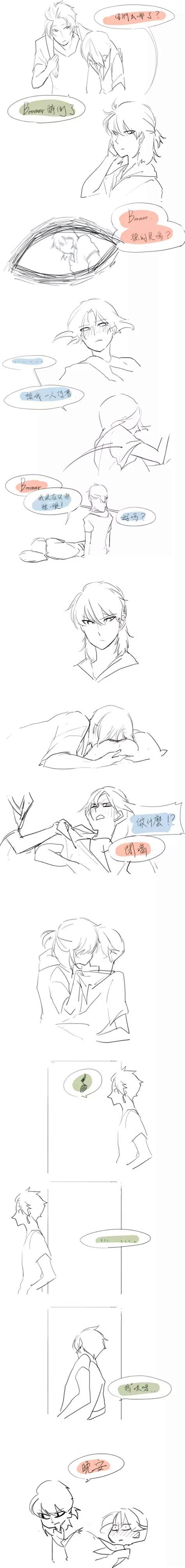 Pin By Thảo Ngô On Bash X Brick Ppg And Rrb Powerpuff Girls Rowdyruff