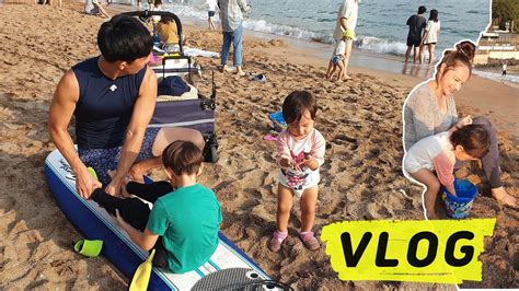 Sub 부모가 한 행동은 100 아이들이 따라합니다 ｜가족과 바닷가 여행｜국제가족 Vlog Youtube