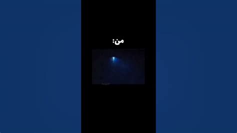 بچه فامیل رو میشه کشت؟ Youtube