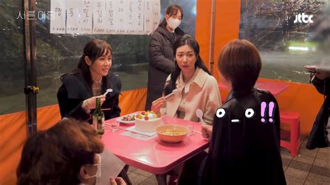 Watch Son Ye Jin Jeon Mi Do And Kim Ji Hyun Hit The Dance Floor
