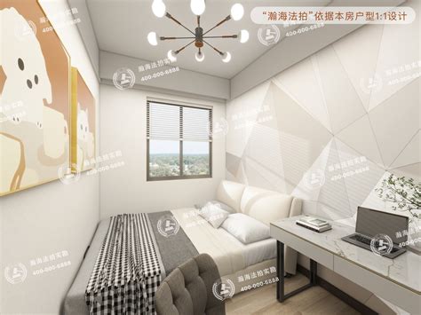 万科星园12号楼1803室万科星园二手房万科星园法拍房朝阳法拍房源上新瀚海法拍网
