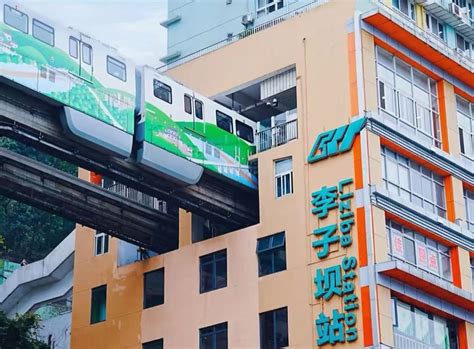 Discover Liziba Station A Beginners Guide For Travelers