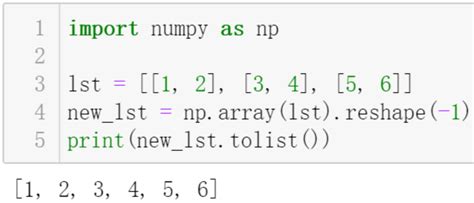 Python将多维列表「拉伸」为一维列表的10种方式python多维列表变一维列表 Csdn博客