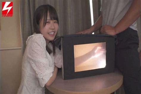 Nnpj 533 箱の中身はなんだろな？？でついてきた純朴女子大生に生チ ポを見せつけたらデカチンに興奮しちゃったっぽいので… 恥ずかしがらせ赤面sex ナマもしちゃった こなつ Post1