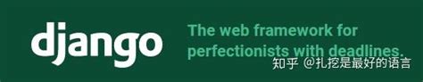 Python Web Django