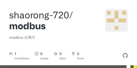 GitHub shaorong modbus modbus 公用库