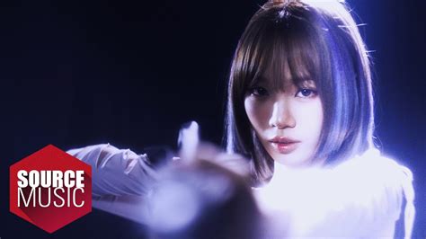Le Sserafim 르세라핌 Perfect Night Concept Clip Kim Chaewon Youtube