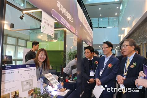 경기중기청 2024 경기 스타트업 Flex 성황리 개최 전자신문