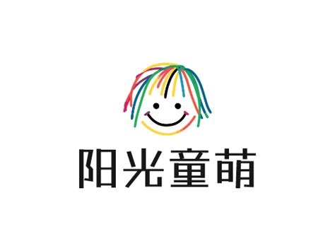 阳光童萌logo设计阳光童萌logo设计免费生成器 做标 Gologo