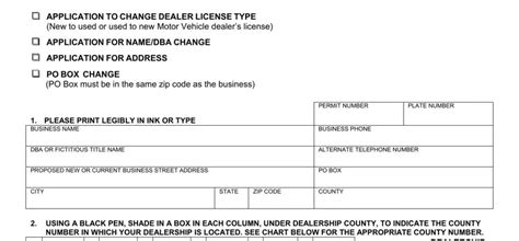 form bmv 4443 ≡ fill out printable pdf forms online