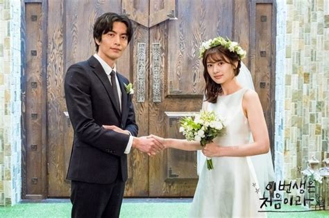 Pin De Harper Knize En Drama Reviews Dramas Coreanos Kdrama Drama